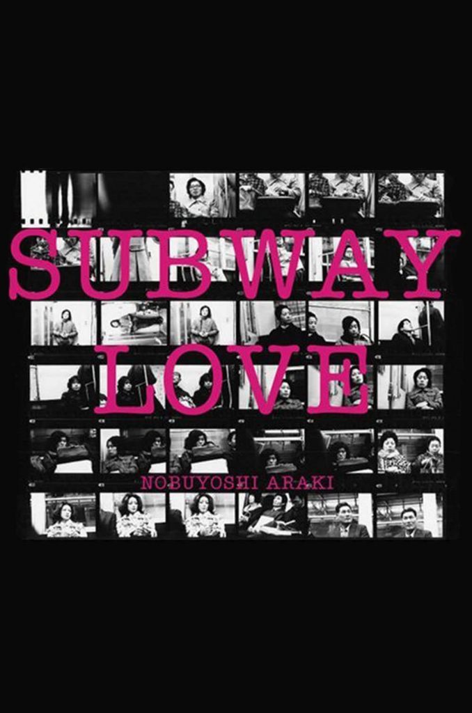 Translation Archives - Speaking-Japanese.com