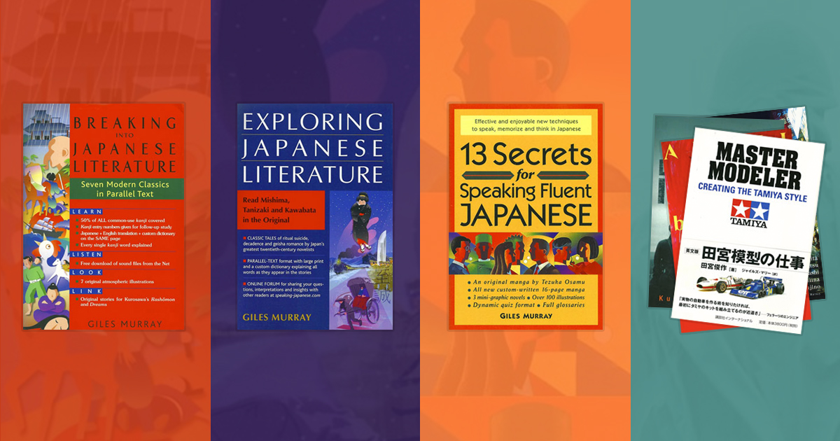 Speaking-Japanese.com // The Works of Giles Murray